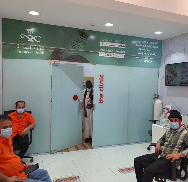 COVID vaccine services – January 2022 - 2023 - يونيفارما لتوزيع ...